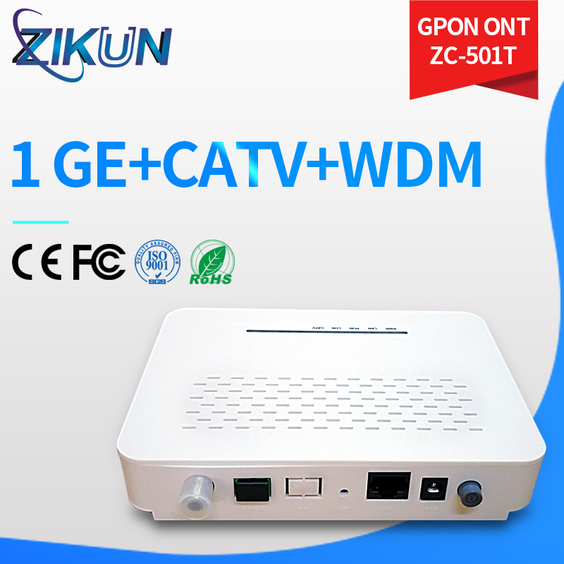 专注于信息和通信技术解决方案——紫坤信息科技