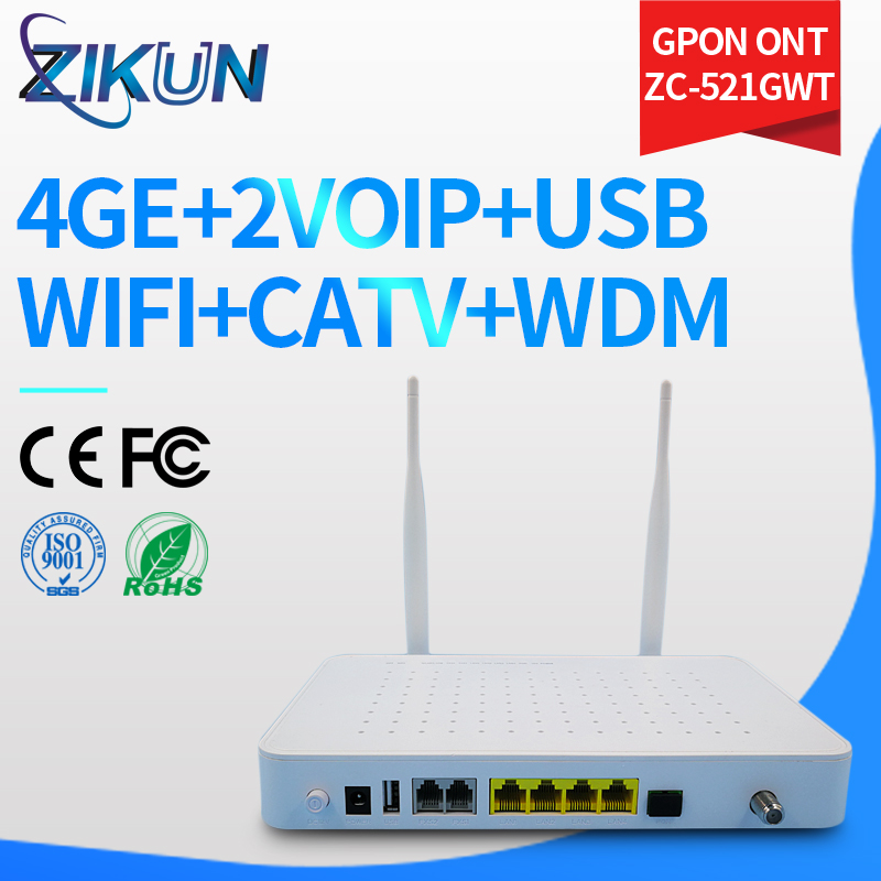 专注于信息和通信技术解决方案——紫坤信息科技